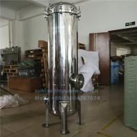 China Sandblast 1.2mm 10 Inch Food Grade SUS316L Water Filter Housing for sale