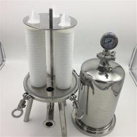 China DOE 222 UF Food Grade SS304 Multi Cartridge Filter Housing for sale