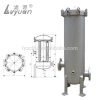 China SS316L Micro Filter Housing for sale