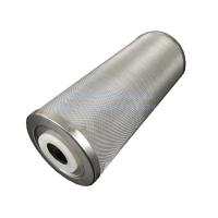 China 4.5x10 4.5x20 Inch Jumbo SS316L Sintered Metal Filter for sale