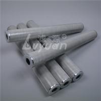 China SUS304 SUS316L 60 Inch 0.1 0.2 Micron Cartridge Filters for sale
