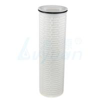 China Cylinder PP 20 Micron Pleated 1.25kg High Flow Filter Cartridges for sale