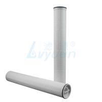 China Cylinder PP 20 Micron Pleated 1.25kg High Flow Filter Cartridges for sale