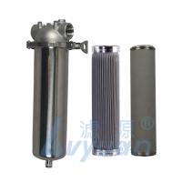 China 0.2 0.45 Micron 500mm Sintered Metal Cartridge Filter For Beer Filter Machine for sale