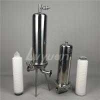 China 0.2 0.45 Micron 500mm Sintered Metal Cartridge Filter For Beer Filter Machine for sale