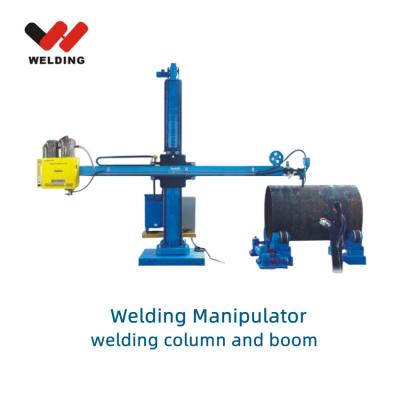 China Steel Pipe Welding Column and Boom Automatic TIG SAW Weld Manipulator for sale