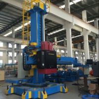 China Shell Wind Tower Pipe Column Boom Welding Machine Remote Control for sale