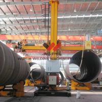 China Shell Wind Tower Pipe Column Boom Welding Machine Remote Control for sale