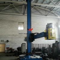 China 600 Kg Metallurgical Welding Column And Boom Automation Welding Equipment for sale