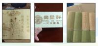 China CO2 Laser Welding Marking Machine Permanent For Food Medicine Wine Electronic for sale