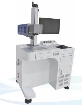 China Ultraviolet Laser Welding Marking Machine Water Cooling System 3W/5W for sale
