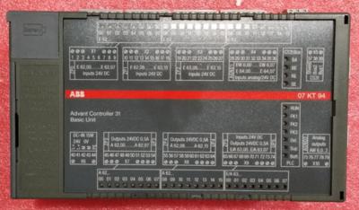 China ABB 07KT94 GJR5252100R0101 Advant Controller 31 Basic Unit In Stock 07KT94 for sale