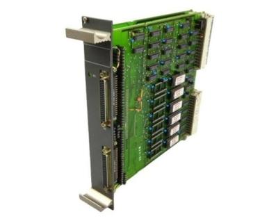 China ABB 88VA02B-E GJR2365700R1010 Relay Module Industrial Control Module for sale