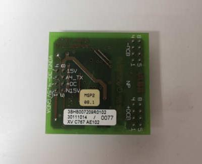 China XVC767AE102 3BHB007209R0102 ABB Variable Frequency Drive Module for sale