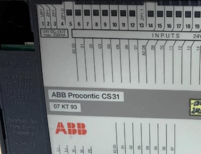 China 07KT93 GJR5251300R0101 ABB Central Processing Unit for sale