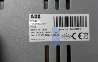 China PP845 3BSE042235R1 ABB Operator Panel for sale