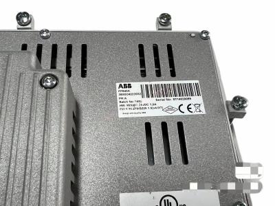 China PP845A 3BSE042235R2 ABB Operator Panel for sale