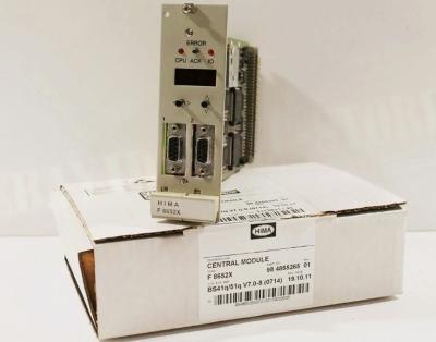 China F8652X HIMA Central Module for sale