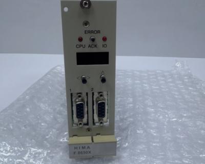 China F8650X HIMA CENTRAL MODULE for sale