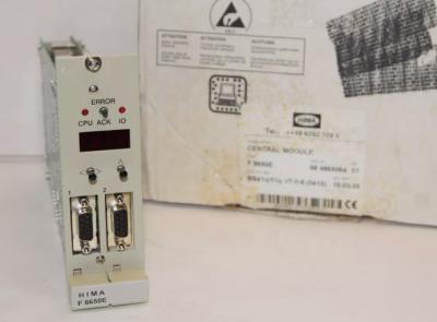 China F8650E HIMA Central Module for sale