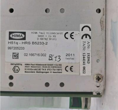China H51Q-HRS B5233-2 HIMA Rack for sale