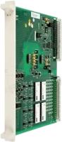 China 89IL05B-E GJR2391200R0100 ABB Remote Bus Coupling Module with DIN Rail Mounting for Industrial Automation for sale
