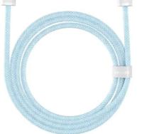 China Bently Nevada 3500/22M 131170-01 Dynamic Data Transfer Cable for sale