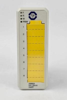 China AI880A 3BSE039293R1 ABB High-security High-Integrity Analog Input Module for sale