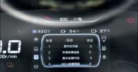 China Electric Light Truck T5LEV 10.08m³ Cargo MP5 GPS Bluetooth 12V Power Entrepreneurial Type for sale