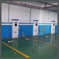 China 30KW CCS DC Fast EV Charging Station OCPP 1.6 RFID CE Certified 380V Input for sale
