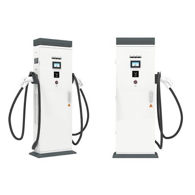 China 30KW CCS DC Fast EV Charging Station OCPP 1.6 RFID CE Certified 380V Input for sale