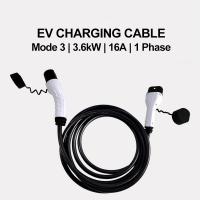 China 32A 240V 1 Phase EV Extension Cord 5m Type2 Electric Vehicle Charging Cable IEC CE for sale