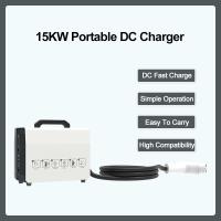China 15KW 50Hz Portable DC Charging Station 3P+N+PE 3M Cable AC380V for sale