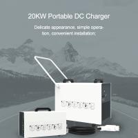China Portable DC Charging Station 30A 380V AC Input 3P+N+PE 50Hz Mobile EV Charger for sale