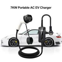 China 7kW Portable EV Charger 32A Adjustable Type 2 CE Certified Electric Vehicle Charger for sale