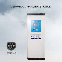 China 360kW DC Fast Charging Station OCPP 2.0 Commercial EV Charger with 4 Guns for sale