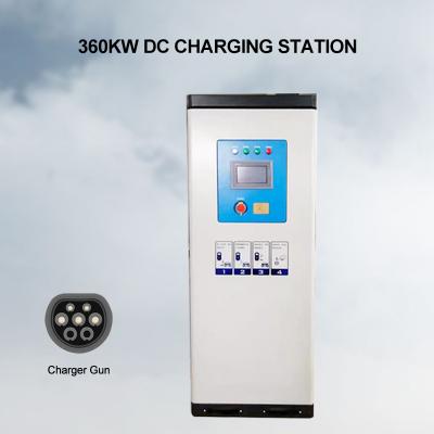 China 360kW DC Fast Charging Station OCPP 2.0 Commercial EV Charger with 4 Guns for sale