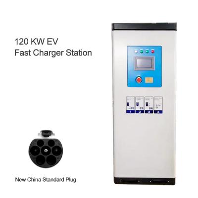 China 120kW 24V DC Fast Charging Station IP54 GB/T 1848 Electric Vehicle Charger for sale