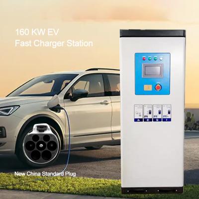 China 160kW DC EV Fast Charging Station GB/T Level 3 Floor Mounted Charger IP54 380V for sale