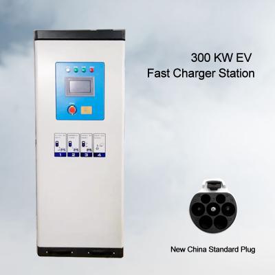 China 300kW DC EV Fast Charger 380V AC Input Commercial Charging Station with RS485 CAN for sale