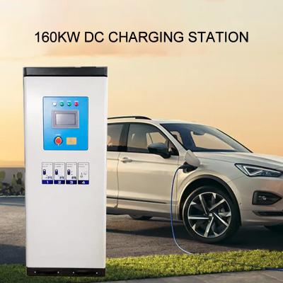 China OCPP2.0 160kW DC EV Charging Station Anti UV Outdoor Car Charging Pile 380V for sale