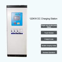 China 120kW DC Fast Commercial EV Charger CCS2 Chademo OCPP1.6 IP54 4G WiFi for sale