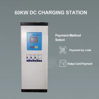 China 60KW Outdoor DC EV Charging Station OCPP1.6 Ethernet 4G LCD Chademo for sale