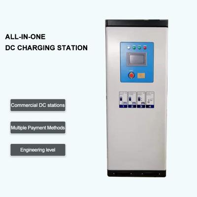 China 60KW Outdoor DC EV Charging Station OCPP1.6 Ethernet 4G LCD Chademo for sale