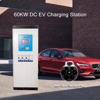 China 60kW DC EV Fast Charger GB/T 200-1000V Output IP54 Outdoor Touch Screen for sale