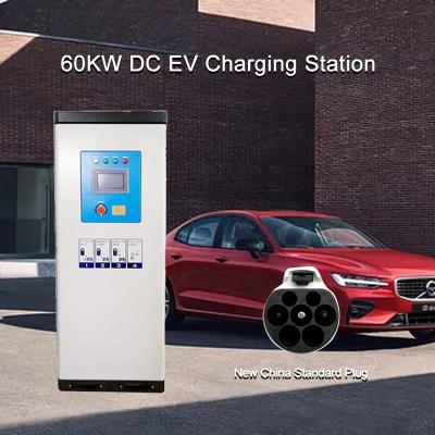 China 60kW DC EV Fast Charger GB/T 200-1000V Output IP54 Outdoor Touch Screen for sale