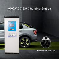 China 90kW Level 3 DC Fast Charging Station for Electric Cars Single Gun 380V AC for sale