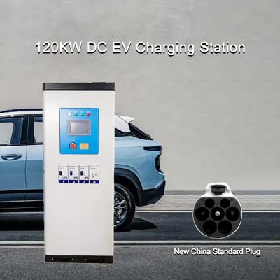 China 120kW EV DC Fast Charging Station 94% Efficiency IP54 GB/T with Payment System for sale