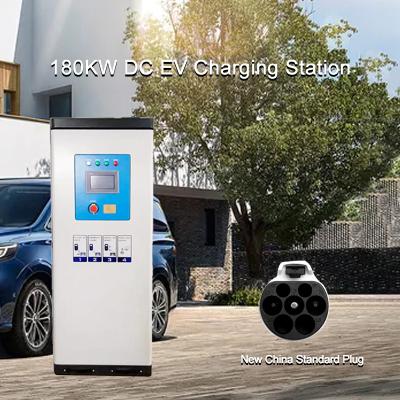 China 180kW DC EV Charging Station Dual Gun Public Fast Charger 380V 160A for sale