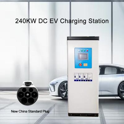 China 240KW DC EV Charging Station OCPP1.6 IP54 Fast Charger with 2x7m Cables for sale
